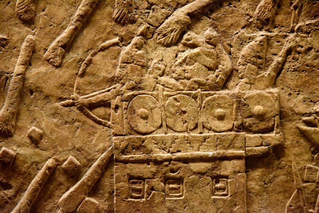 Siege of Lachish Reliefs at the British Museum – World History et cetera