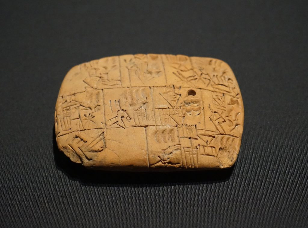 Early Writing Tablet – World History et cetera